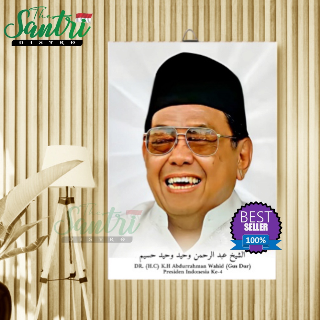Jual Foto Poster Dinding Gus Dur / Poster Kayu Kh Abdurrahman Wahid ...