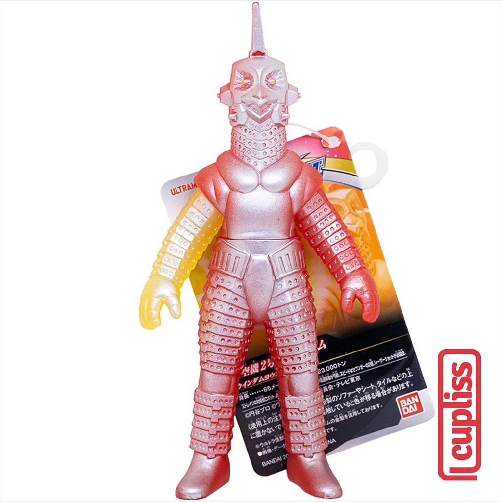 Jual BANDAI Ultra Windom Yoco Impact Kaiju Monster Ultraman 69940 ...