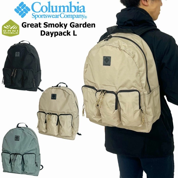 Jual Tas Ransel Backpack Columbia Great Smoky Garden Daypack 30L ...