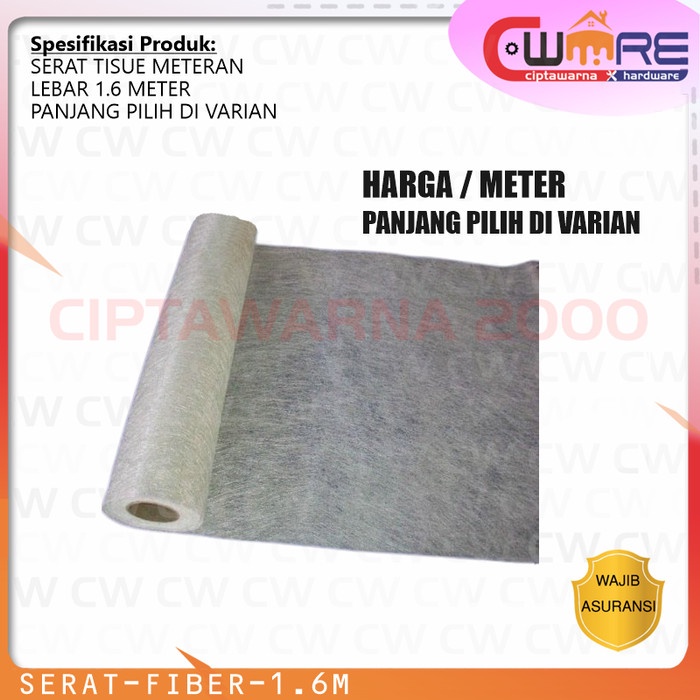 Jual Kain Kasa Serat Fiber Tisu Membran Mat Aquaproof Lebar 1,6m - CWK ...