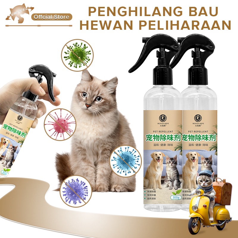 Jual SPRAY Penghilang Bau Kotoran Kucing Pet Odor Remover Parfum ...