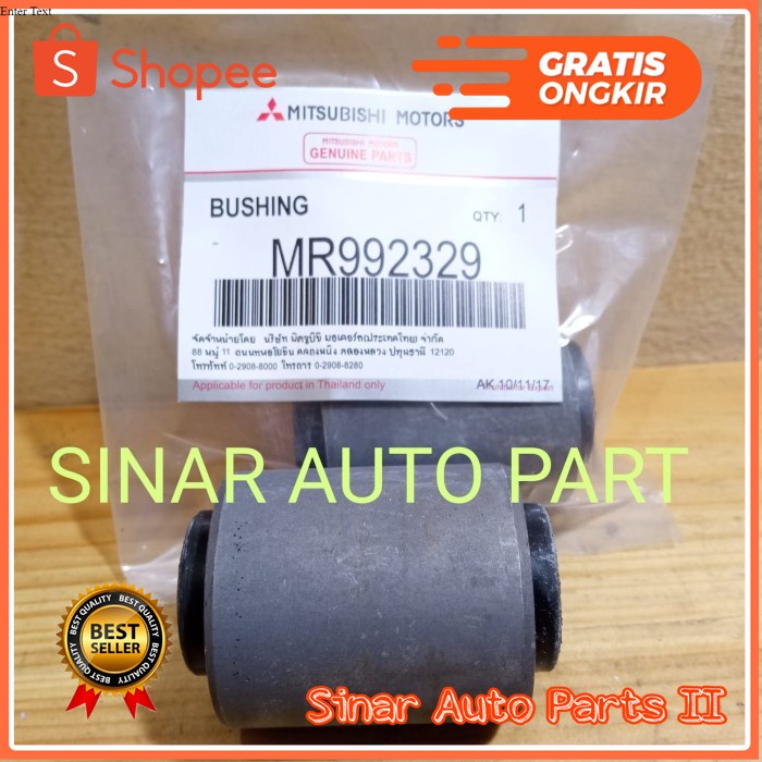 Jual SAP2 BUSHING SHOCK DEPAN FRONT TRITON NEW HDX KL3T PAJERO MR992329 ...
