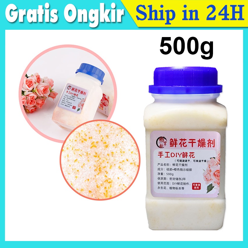 Jual 500g Reusable Silica Gel Powder | Pengawet Bunga Segar DIY Craft ...