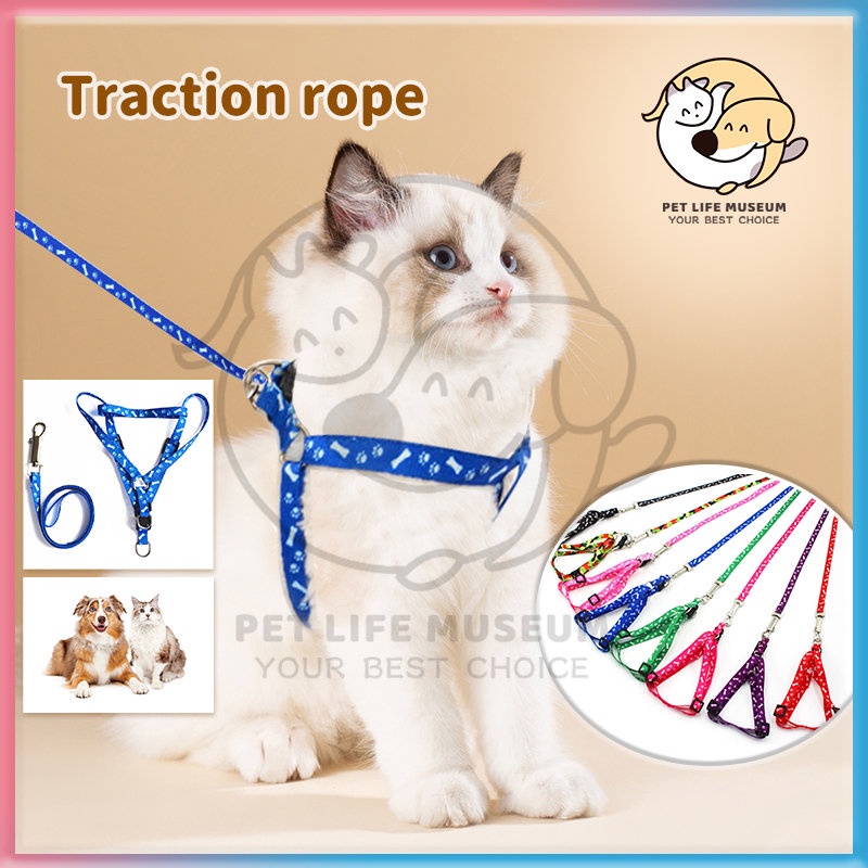 Jual Tali Tuntun Murah Kucing Rompi Kucing Panjang Besar Adjustable ...