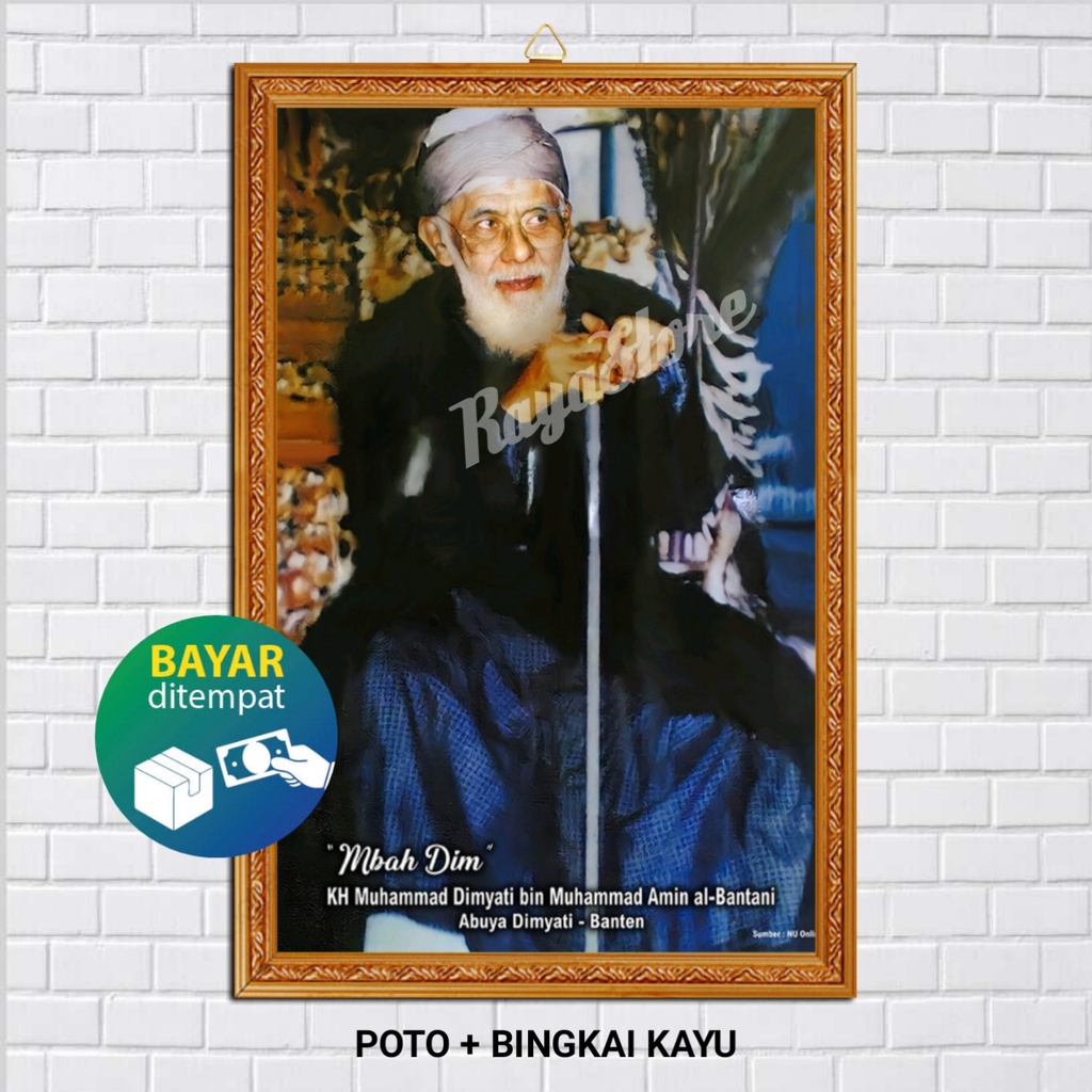 Jual FOTO + BINGKAI ABUYA DIMYATI BANTEN / ABUYA DIMYATI BANTEN ...