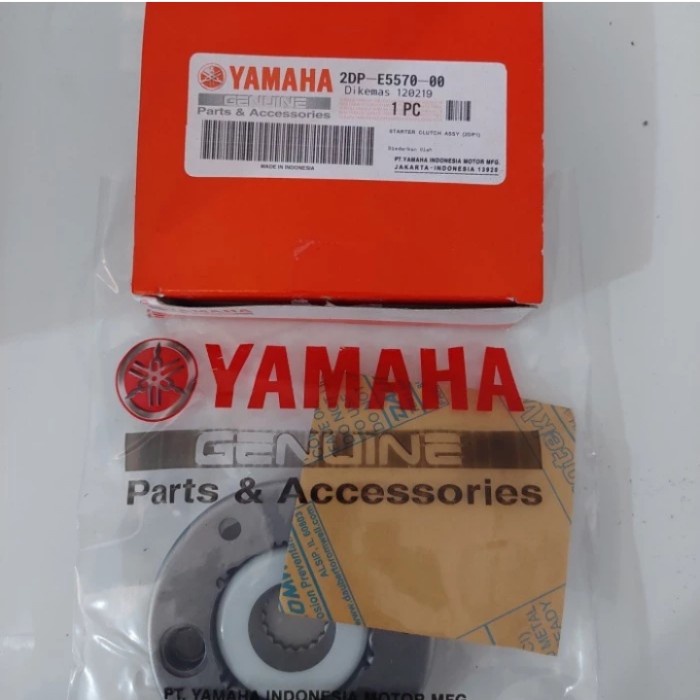 Jual Oneway Assy One Way Rumah Pelor Stater Yamaha Nmax 2DP | Shopee ...