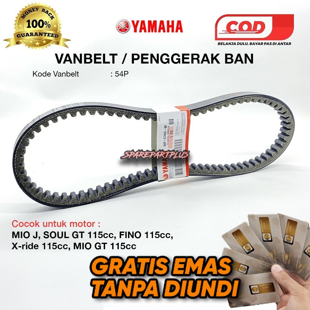 Jual (GRATIS EMAS) VANBELT VBELT V-BELT Ban Penggerak Only Yamaha Mio J, Xride, Fino Injection ...
