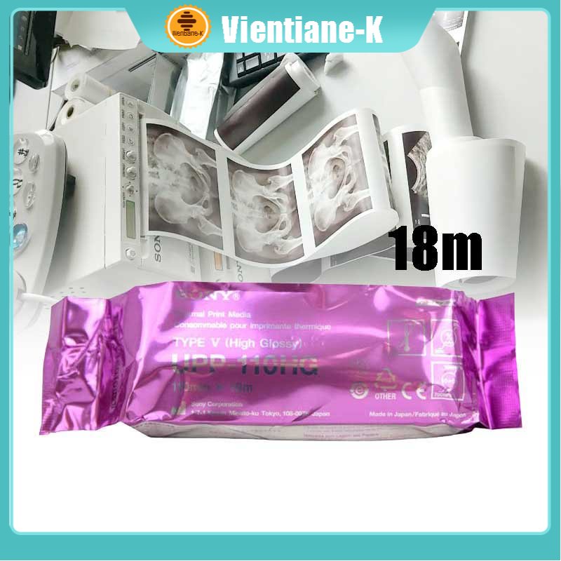 Jual Kertas USG Sony UPP 110HG Printer USG Sony Paper Sony Type V High ...