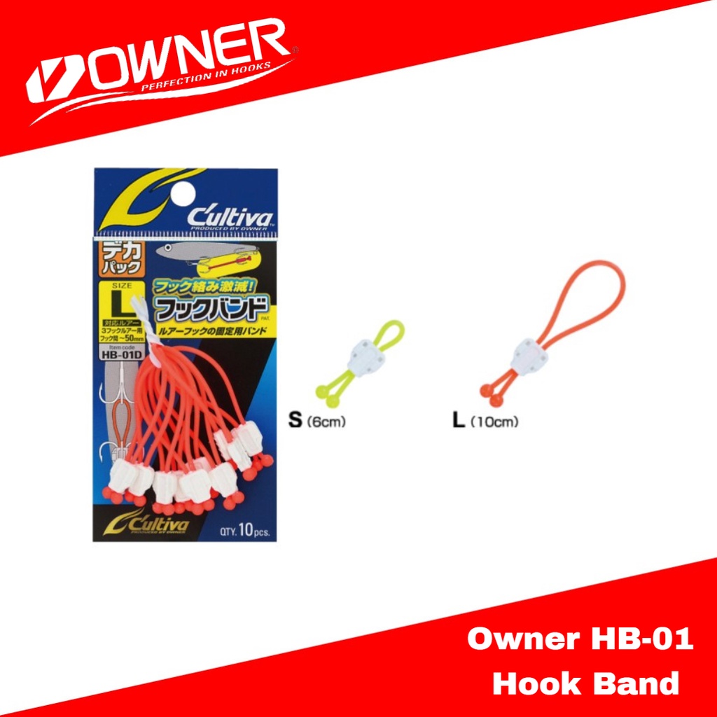 Jual Owner HB-01 Hook Band | Shopee Indonesia