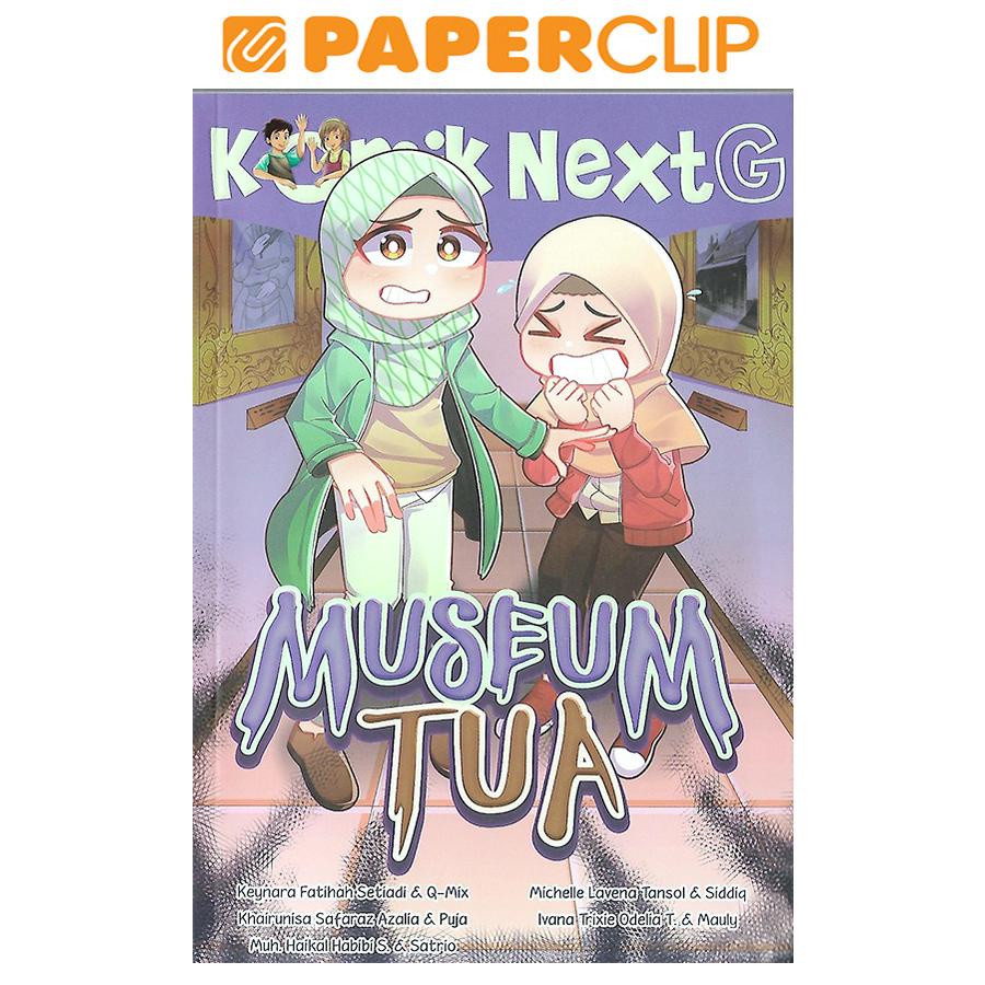 Jual KOMIK NEXT G : MUSEUM TUA | Shopee Indonesia