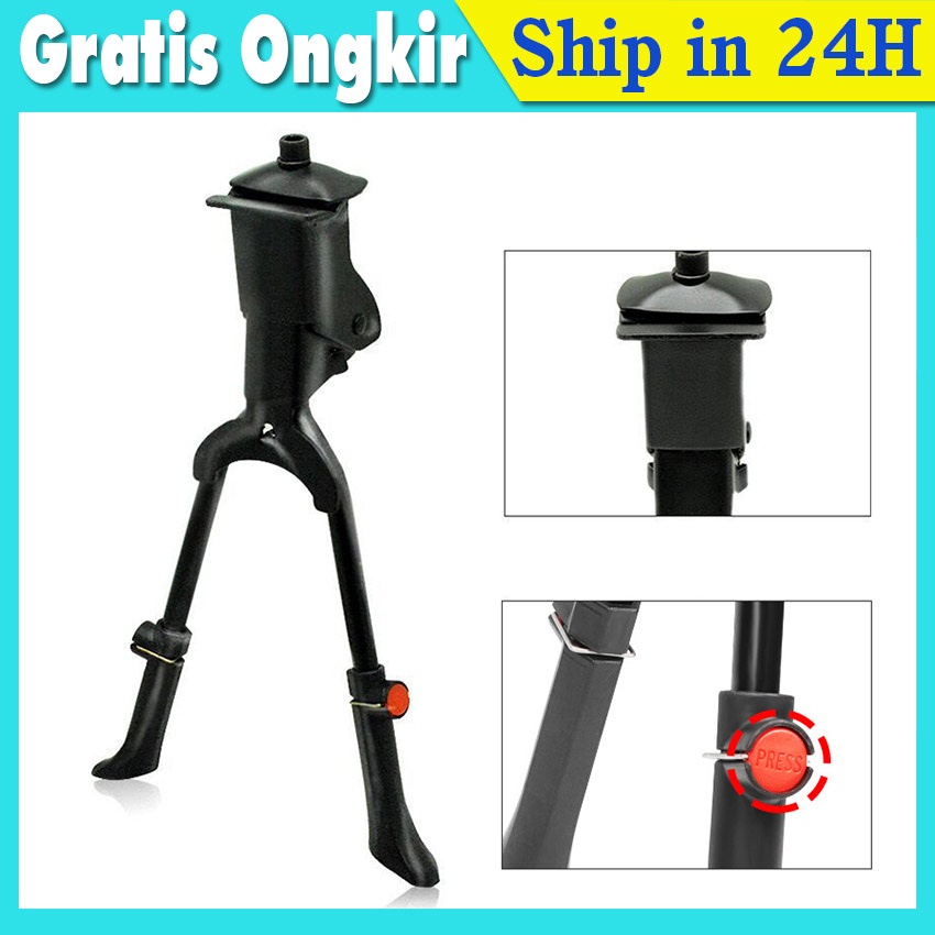 Jual Adjustable Standar Sepeda Tengah dua 2 Kaki Model Motor / Double ...