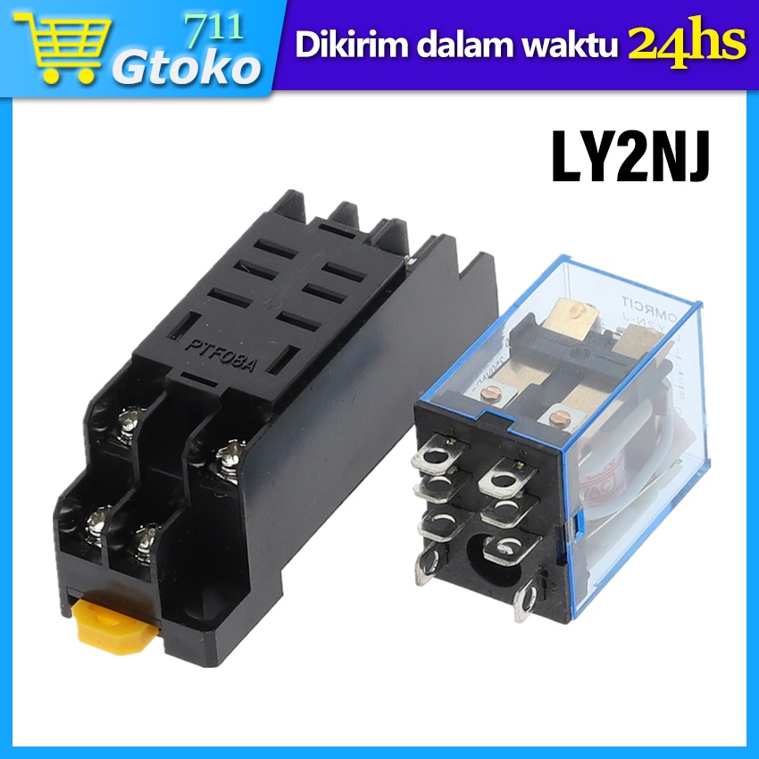 Jual Coil Power Relay LY2NJ 220 V AC / 12 V DC Relai Daya Socket 8 Pin | Shopee Indonesia