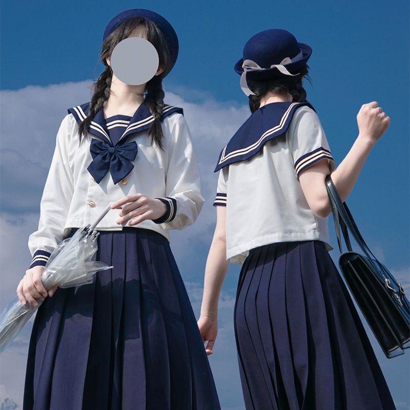 Jual Japanese jk uniform dress set long skirt double breasted basic ...