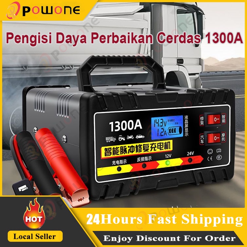Jual Charger Aki Mobil Lead Acid Smart Battery Charger Full Automatic ...
