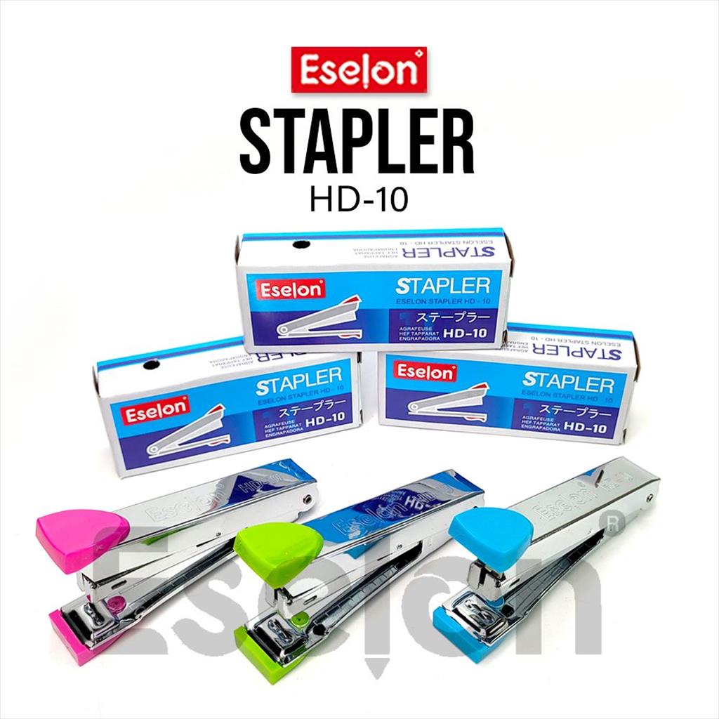 Jual Stapler ESELON HD-10/ Alat Staples Eselon HD-10 | Shopee Indonesia
