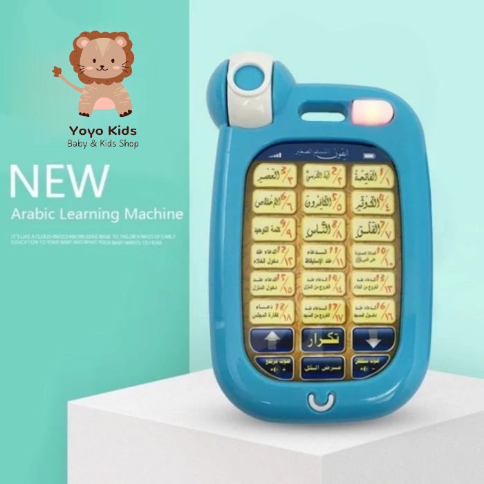 Jual Mainan Edukasi HP Alquran Quran Bayi Anak Handphone Model ...