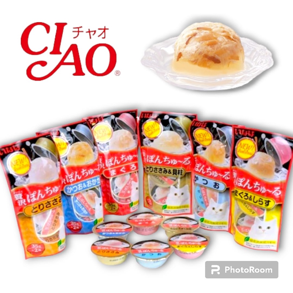 Jual Ciao Inaba Pon Churu Cup Cat Snack Treats Kucing 2 x 35 GR TSC41 ...