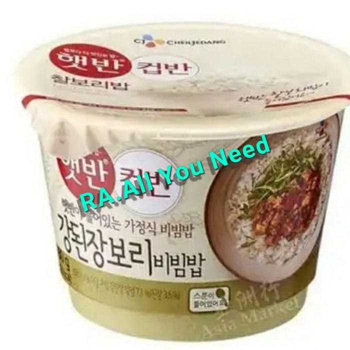 Jual CJ Hetbahn Cupbahn Cooked White Rice with Soybean Paste Bibimbap 280g | Shopee Indonesia