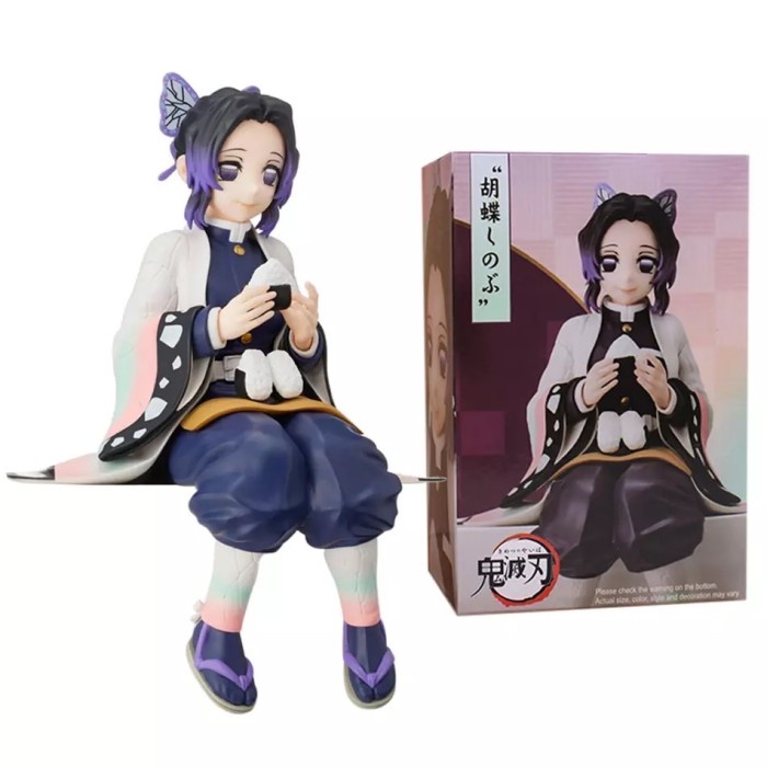 Jual ACTION FIGURE KIMETSU NO YAIBA DEMON SLAYER TANJIRO EAT RICE BALL ...