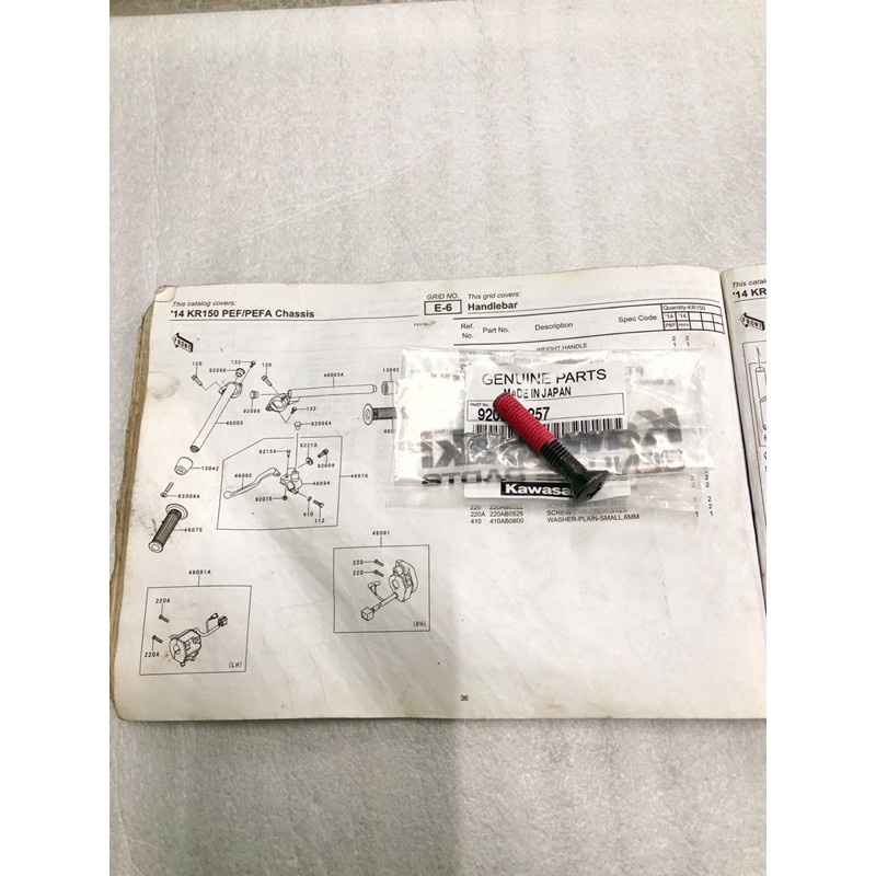 Jual KAWASAKI ZX150/NINJA 150RR SUPERKIPS SKRU SCREW BAUT BOLT HANDLE ...