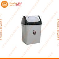 Jual Tempat Sampah Clean 5L KOMET STAR | Shopee Indonesia
