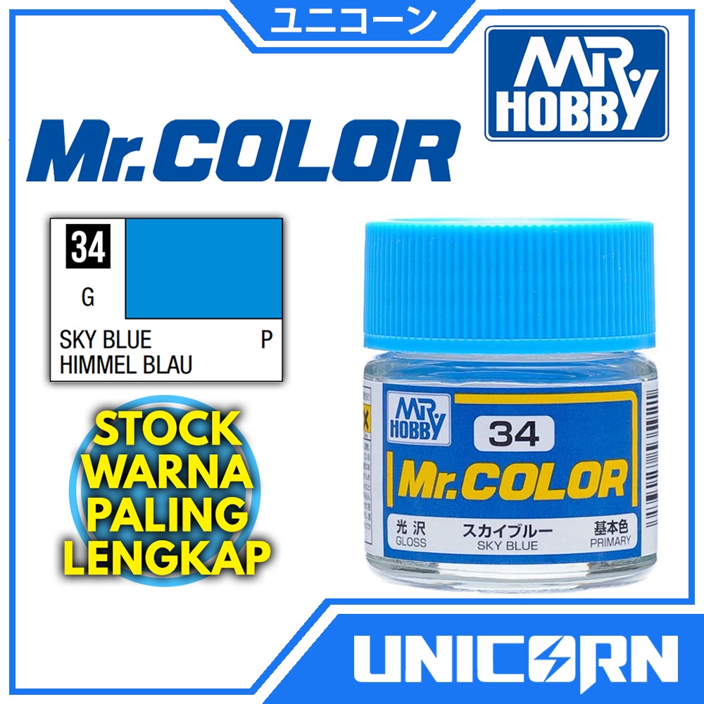 Jual MR COLOR C 34 SKY BLUE / CAT HOBBY AIRBRUSH KUAS GUNDAM MODEL KIT ...