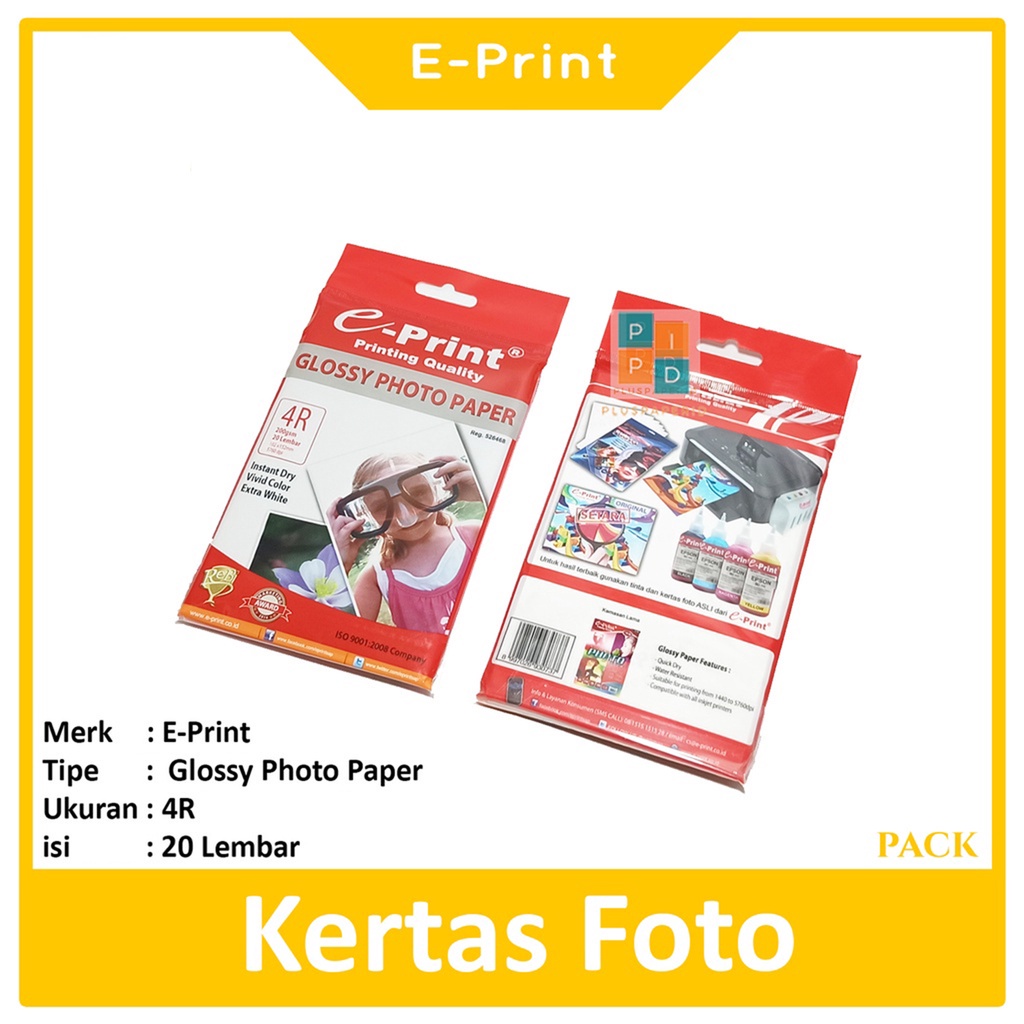 Jual EPRINT - Kertas Foto 4R A6 200GSM Silky Gold Photo Paper Glossy ...