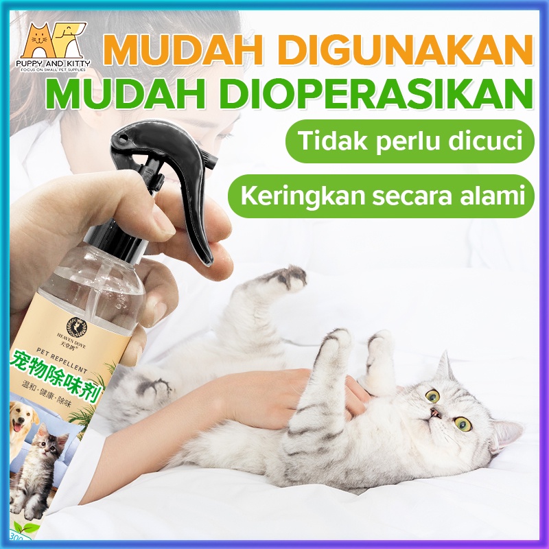 Jual 300ml SPRAY Penghilang Bau Kotoran Kucing Pet Odor Remover Parfum ...
