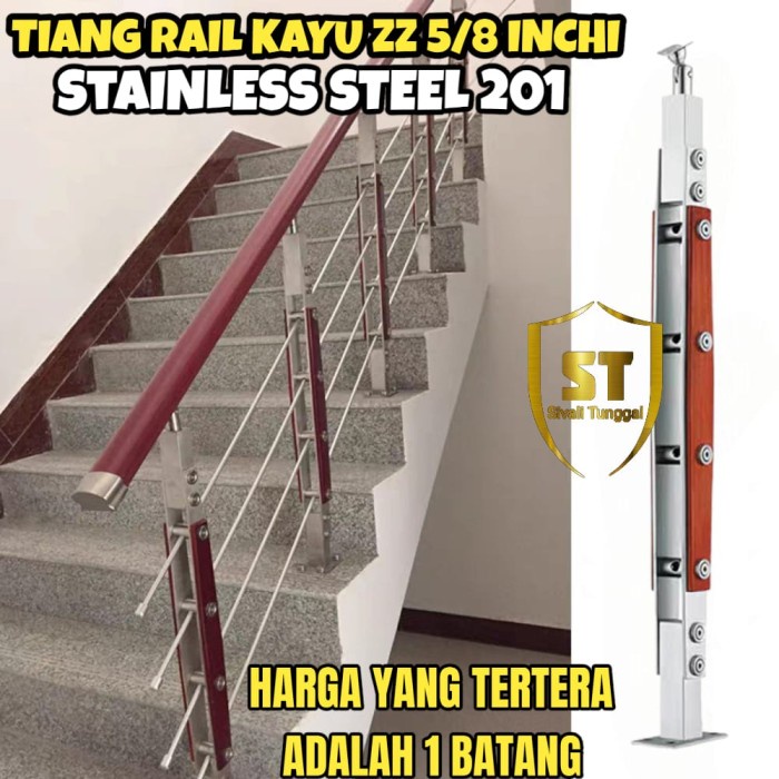 Jual TIANG RAIL KAYU ZZ 5/8" INCHI STAINLESS 201 - TIANG RAILING TANGGA ...