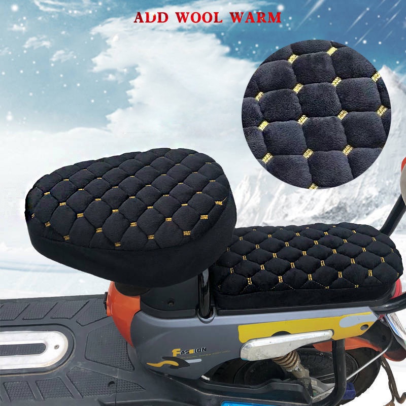 Jual Promosi Terbatas !!! Sarung Jok Kursi Sepeda Listrik Car Bicycle ...