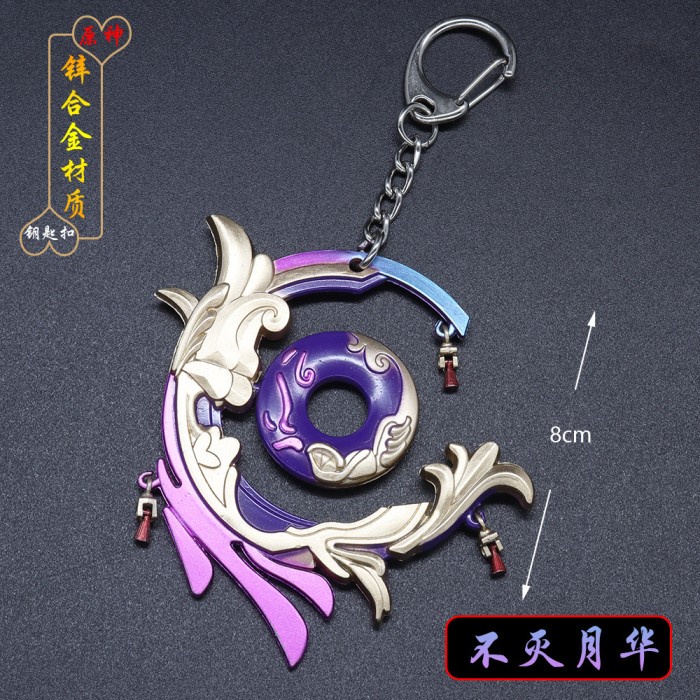 Jual Miniatur Keychain Genshin Impact Everlasting Moonglow Accesories ...