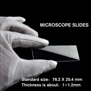 Jual 50Pcs/Box Kaca Benda / Object Glass 7101 7105 / Kaca Preparat ...