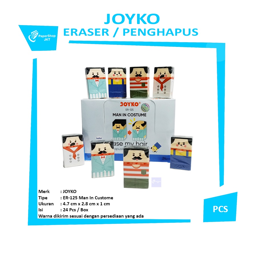 Jual JOYKO - Penghapus ER-125 Eraser Man In Costume - Pcs | Shopee Indonesia