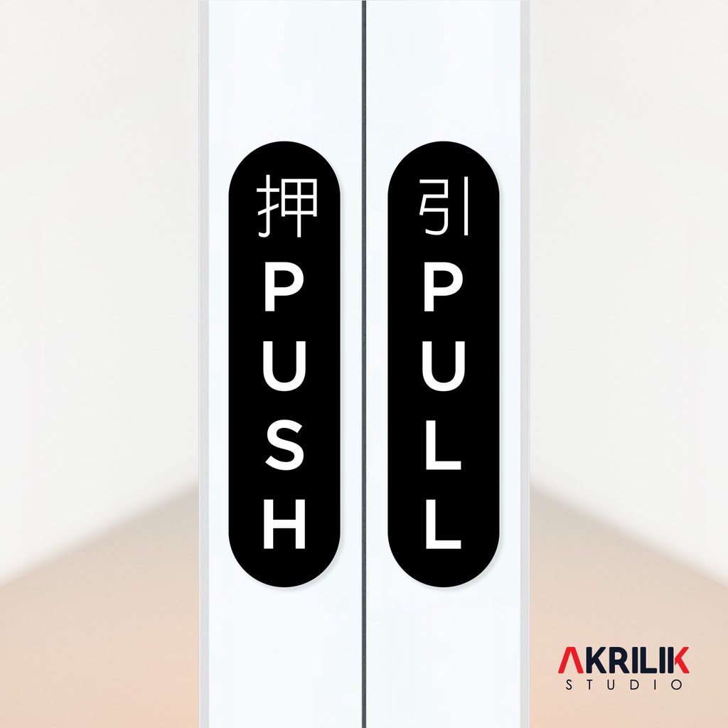 Jual Sign Door Acrylic Label Pintu Push Pull Kanji Jepang Huruf Japan ...