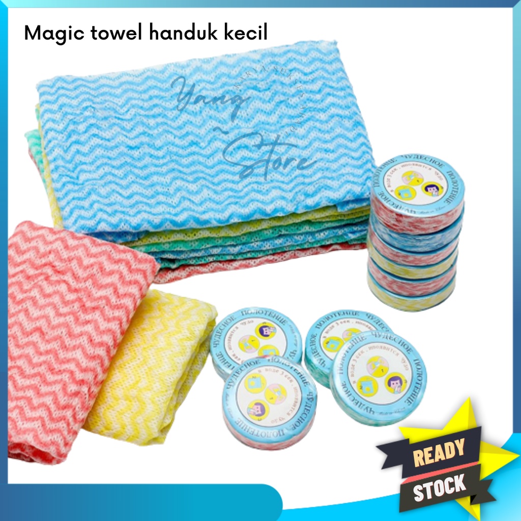 Jual YGS-H315- Magic Towel Handuk Kecil Ajaib - Handuk Mini Travel ...