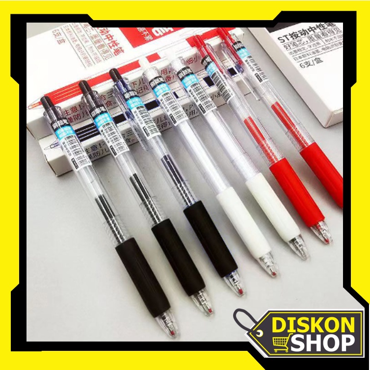 Jual Diskon Shop - S5812 Pena Gel Simple / Pena Polos Mechanical ...