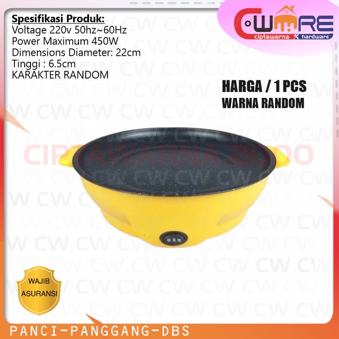 Jual Panci Frying Pan Portable Listrik Electric Panggang Grill BBQ 22cm ...