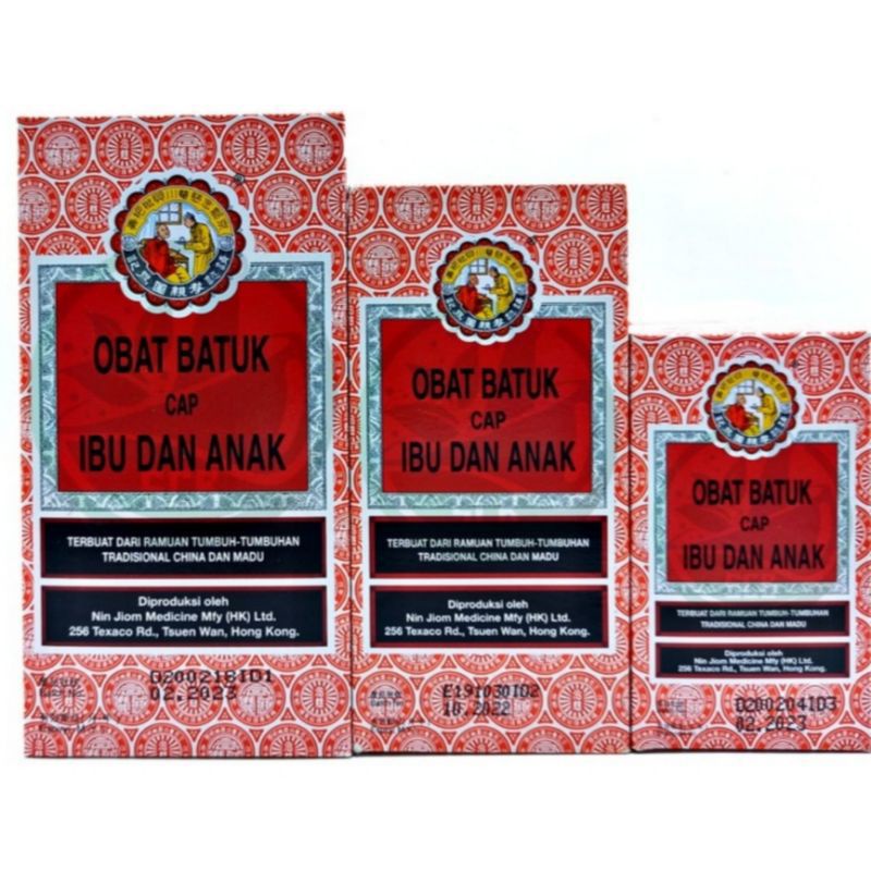 Jual OBAT BATUK CAP IBU DAN ANAK NIM JIOM PEI PA KOA SYRUP BTL 75ML ...