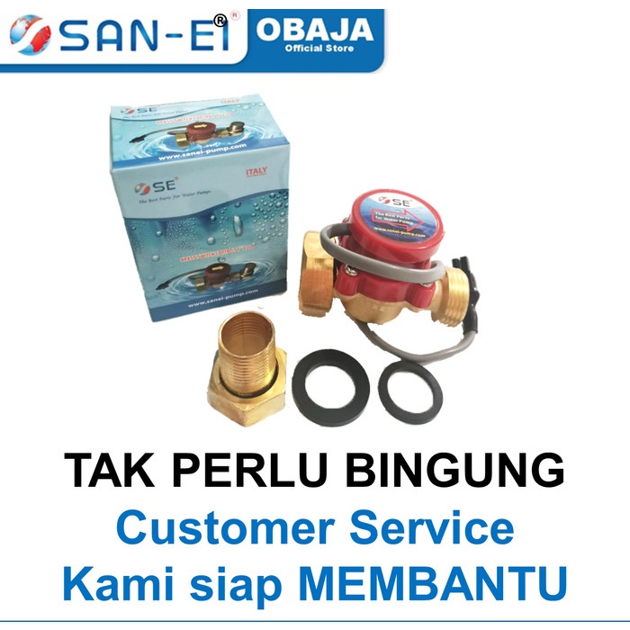 Jual FLOW SWITCH 1-1/2" & 3/4" SAN EI/OTOMATIS POMPA BOOSTER/BRASS SWITCH | Shopee Indonesia