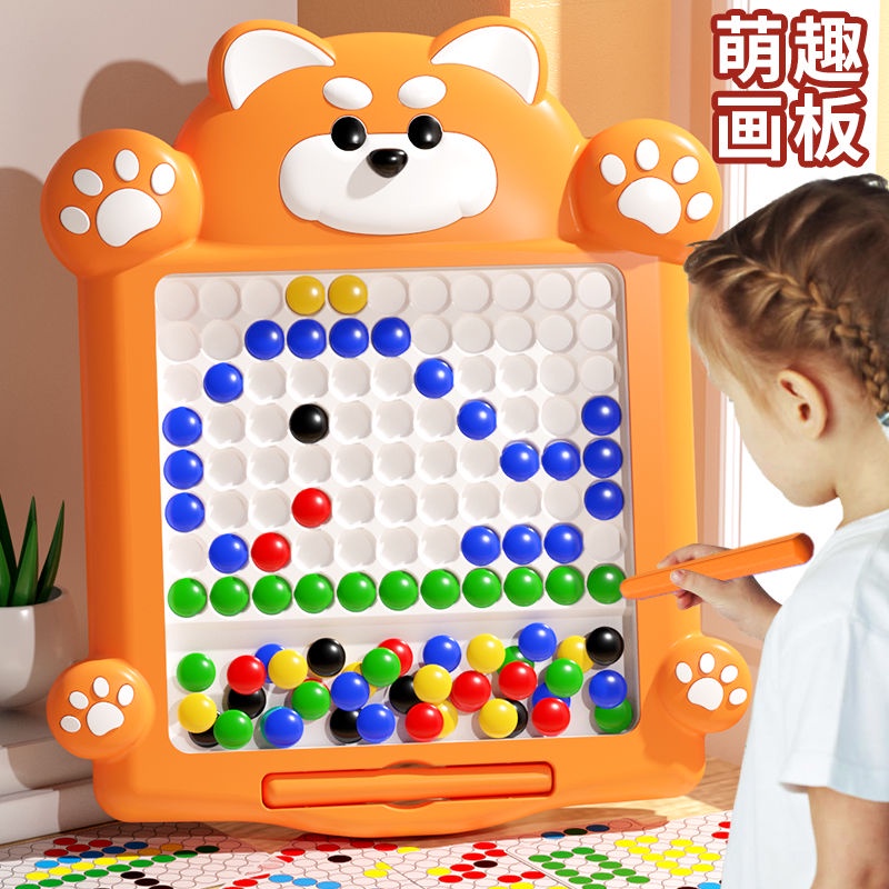 Jual The BOSS HH Baru Papan Gambar Magnetik/Mainan Edukasi/Teka-teki ...