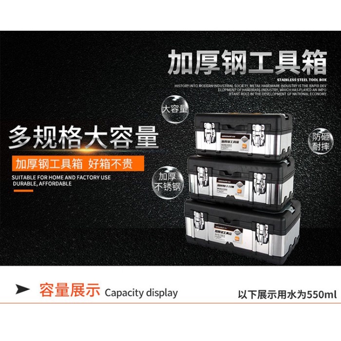 Jual GREENER ULTRA Tool Box Tool Kit Kotak Alat Perkakas 14-20 Inch ...