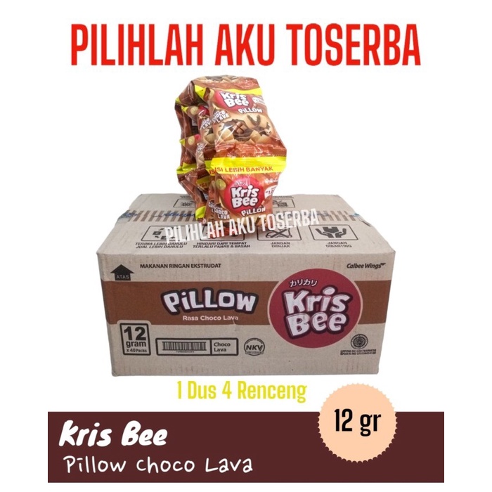 Jual Krisbee Pillow CHOCO LAVA RENCENG - ( HARGA 1 DUS ) | Shopee Indonesia