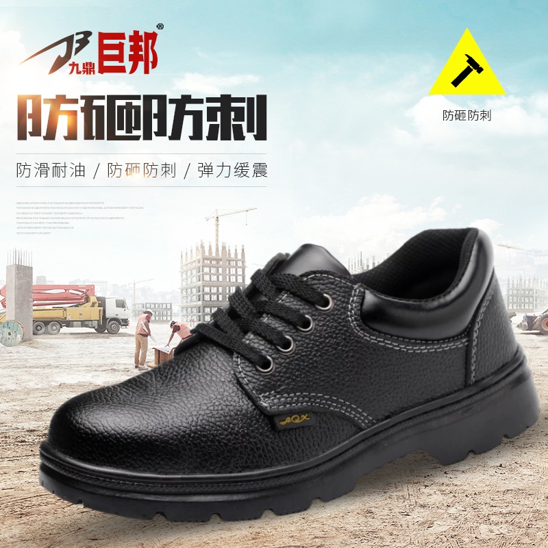 Jual Jual sepatu safety import Sepatu Keselamatan Kerja, Sepatu ...