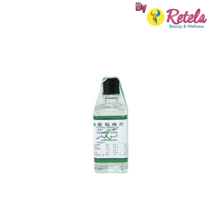 Jual MINYAK ANGIN CAP KAPAK 28ML(N) | Shopee Indonesia