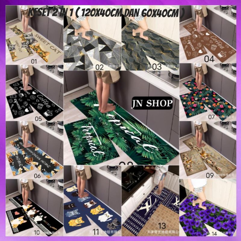 Jual Keset Dapur 2 in 1 SALE Mini Set Isi 2 pcs Keset Dapur Minimalis ...