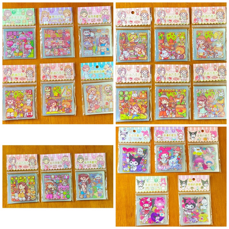 Jual [ 25LEMBAR ] SET STICKER PET 8X8CM WATERPROOF CARTOON STICKER SET ...