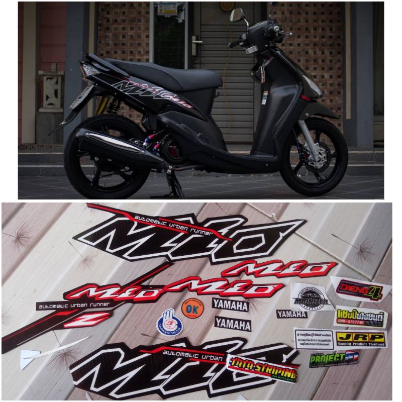 Jual striping mio urban mio sporty mio smile mio mx thailand | Shopee ...