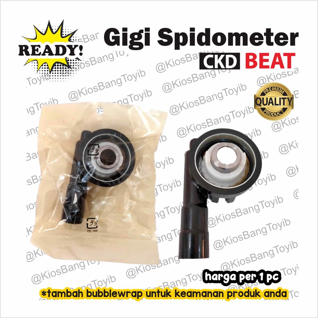 Jual Gear Gir Gigi Box Spidometer Speedometer/Kilometer Beat Vario (CKD ...