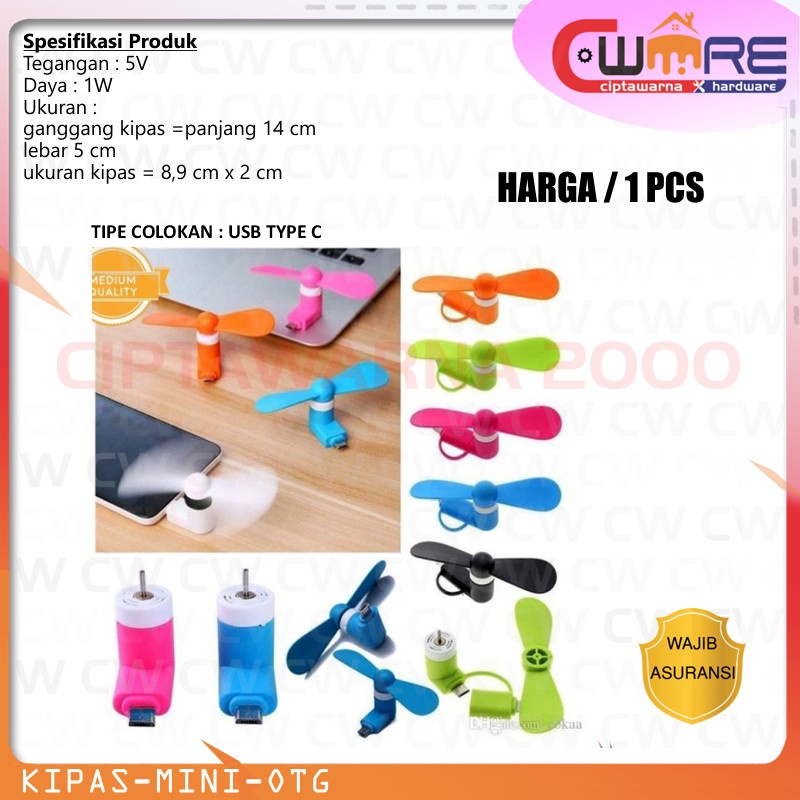 Jual Kipas mini menggunakan Type C Otg Android Kipas Usb | Shopee Indonesia