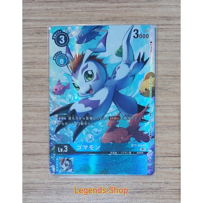 Jual Gomamon BT7-018 Parallel U Kartu Digimon Card Game BT7 Uncommon ...